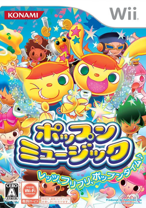Pop'n Music - MiiWiki