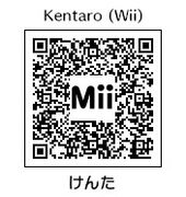 Kentaro (Wii) - MiiWiki