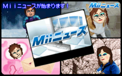Mii News - MiiWiki