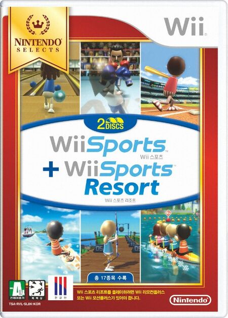 Wii Sports + Wii Sports Resort - MiiWiki